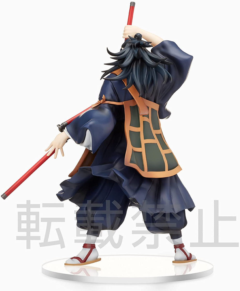 Jujutsu Kaisen 0 Suguru Geto Super Premium Figure – The SOOG