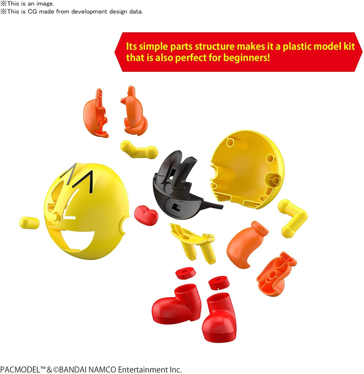 Entry Grade Pacmodel from Pac-Man – The SOOG